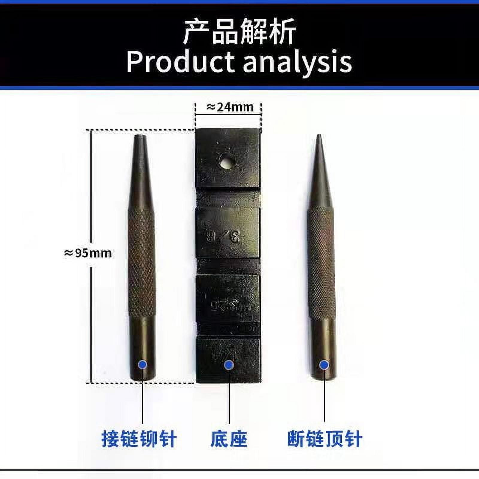 MINLIXIN 1 Set Compact Chainsaw Chain Breaker Tool Kit For Repairing ...