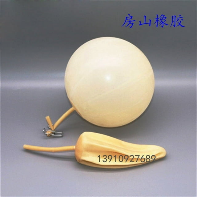 MINLIXIN 1 Set of Latex Bladder For Gas Sampling Rubber Balloon ...