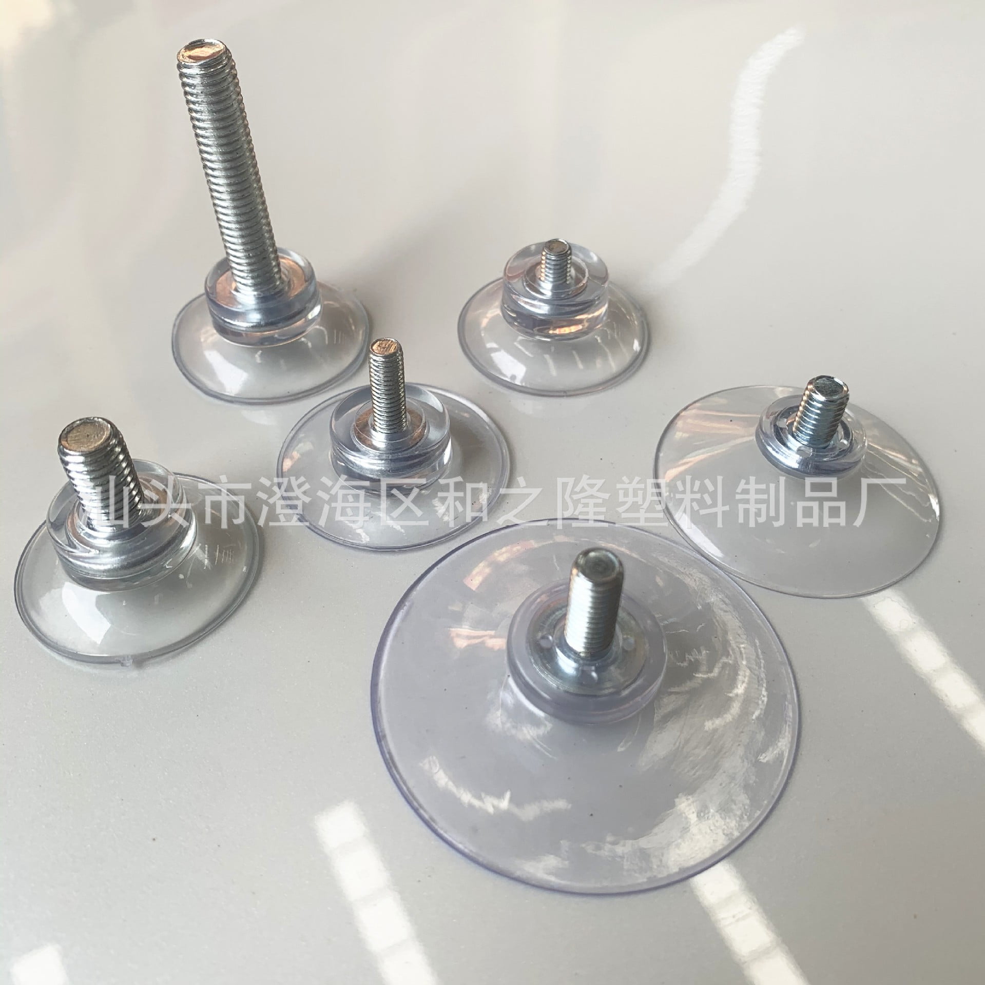 ORDDIART Small Suction Cups 10Pcs 1.3In Diameter - Walmart.com