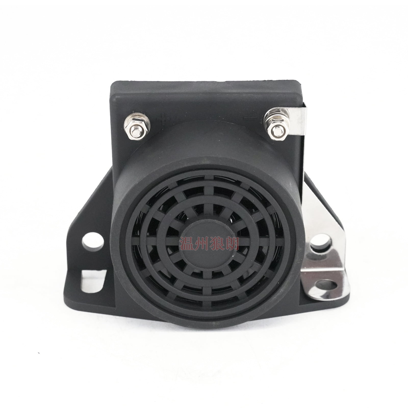 MINLIXIN 2pcs Backup Alarm For Trucks Waterproof Reversing Truck Backup ...