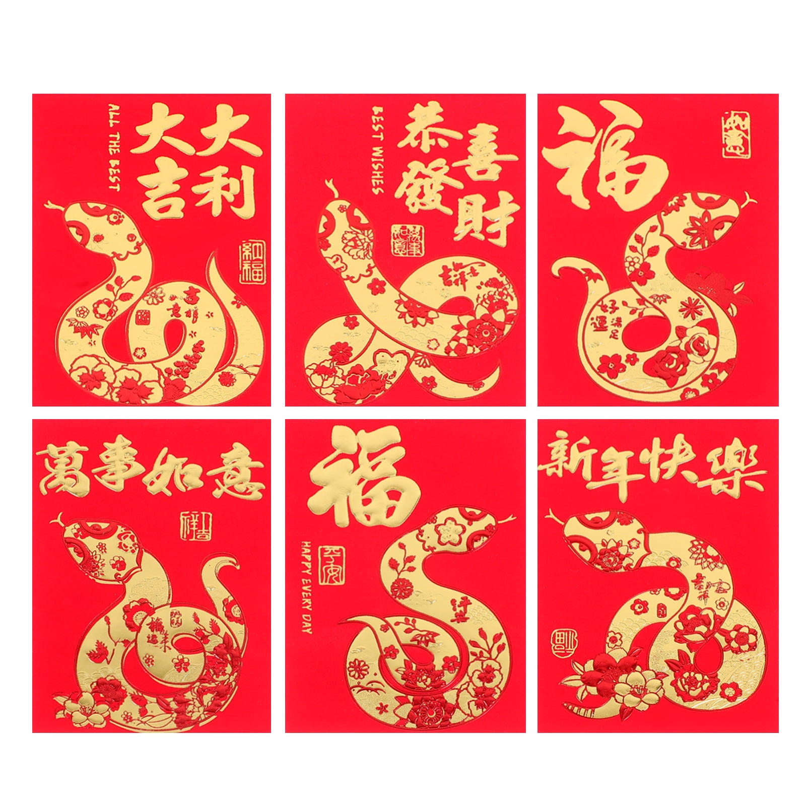 MINLIXIN 36pcs Chinese Style Red Envelopes Traditional Red Packets ...