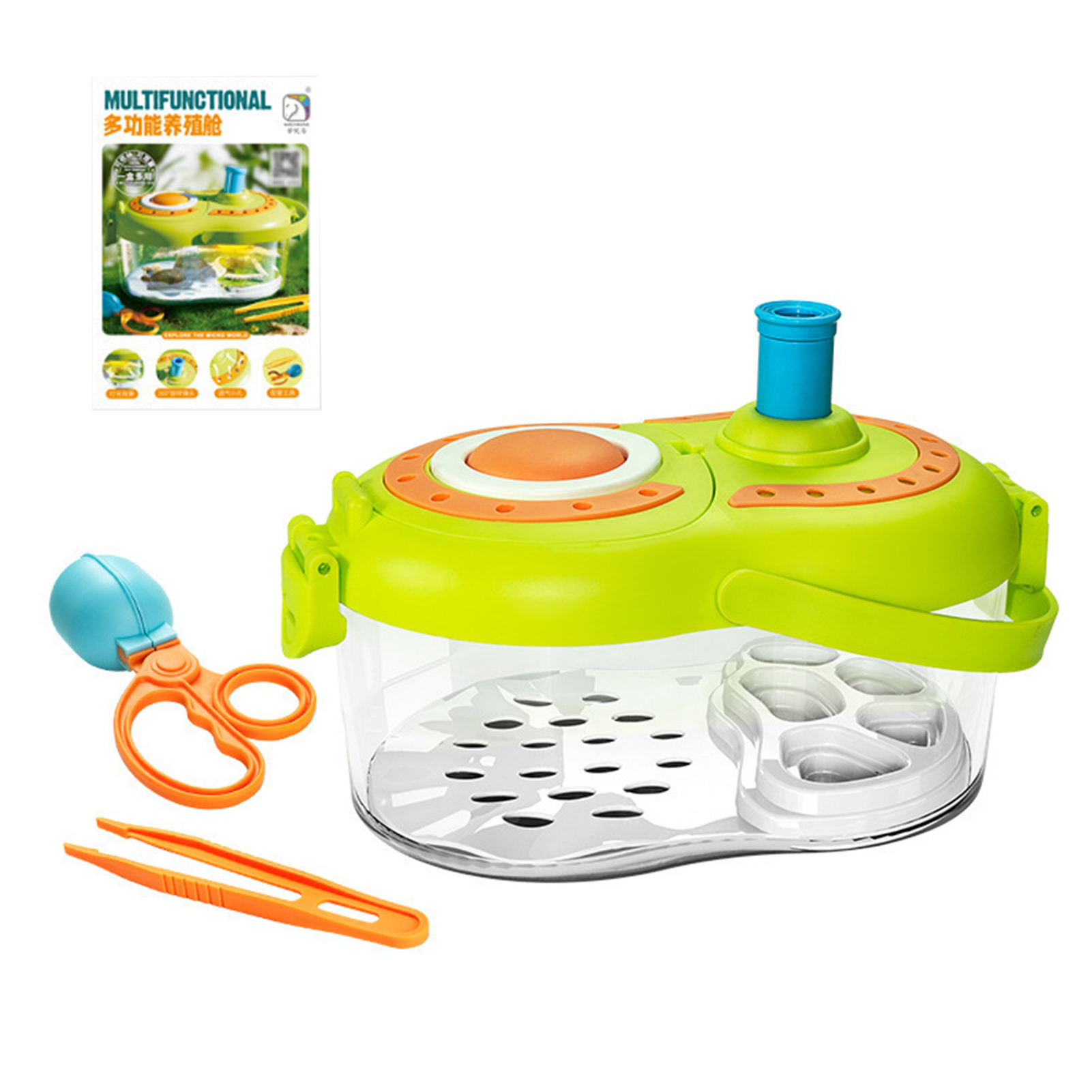 MIRROR 1 Set Insect Catcher Kit with LED Light Magnifying Glass Net ...