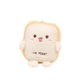 MIRROR Cartoon Toast Plush Toy with Bead Chain Stuffed Bread Plushie ...