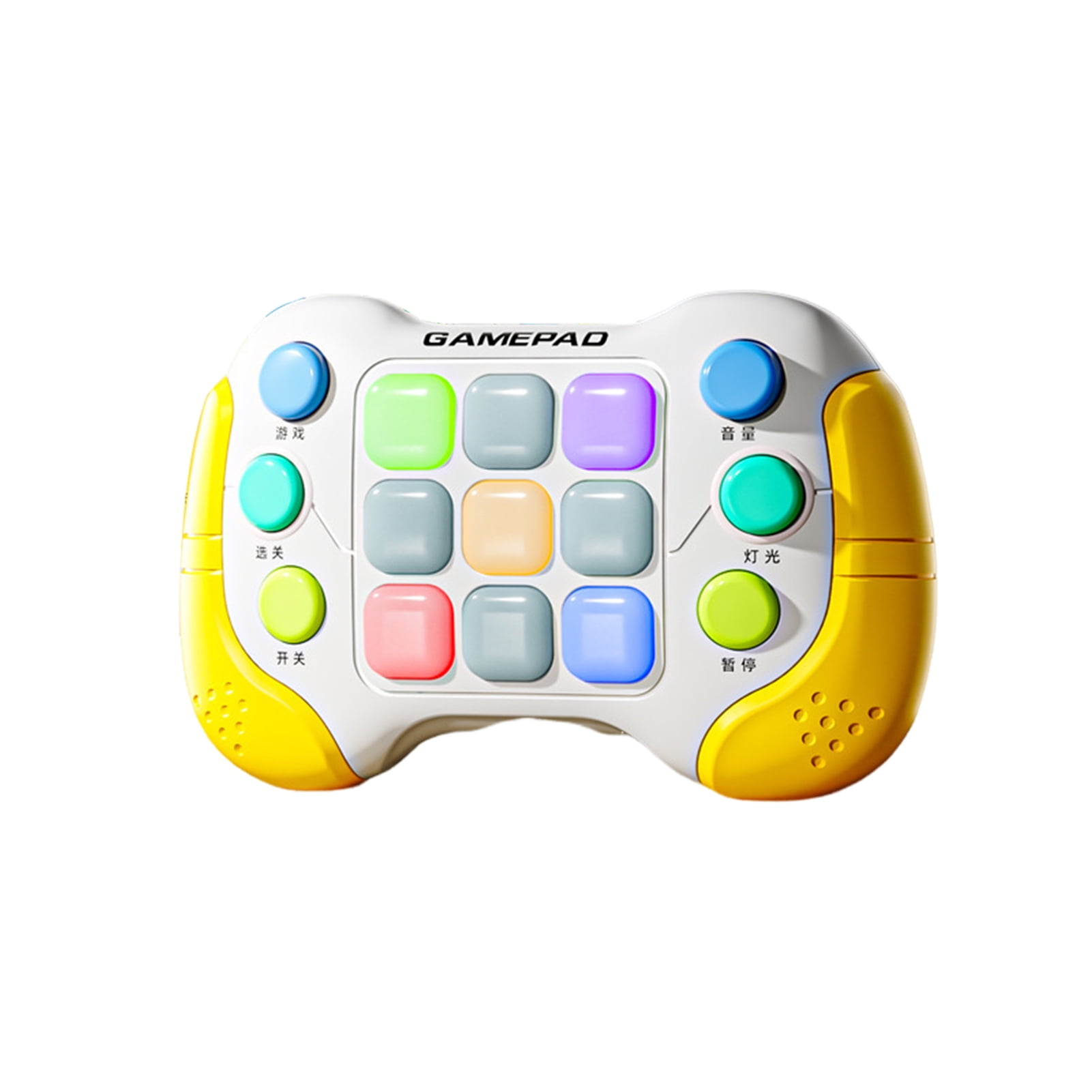 MIRROR Fidget Toy Fast Push Music Game Toy Electronic Brain Memory ...