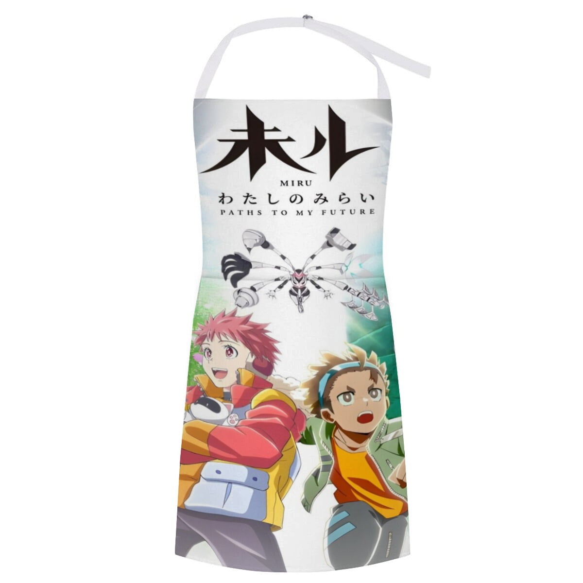 MIRU: Watashi no Mirai apron has an iconic print, is durable and ...