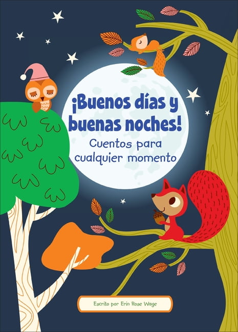 MIS Primeros Libros (My First Books) Ser Â¡Buenos DÃ­as Y Buenas Noches ...