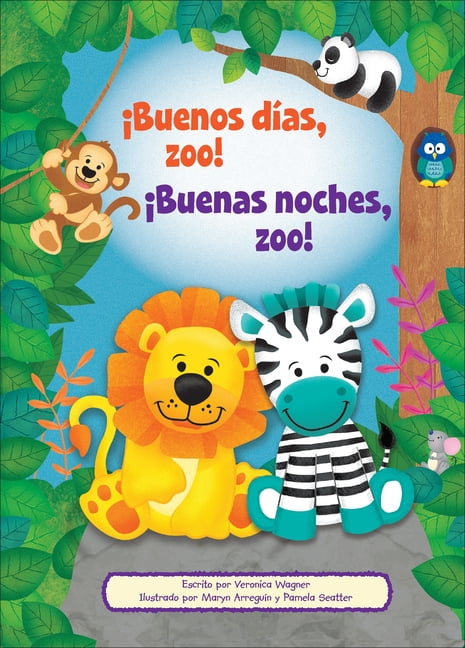 MIS Primeros Libros (My First Books) Ser Â¡Buenos DÃ­as, Zoo! Â¡Buenas ...