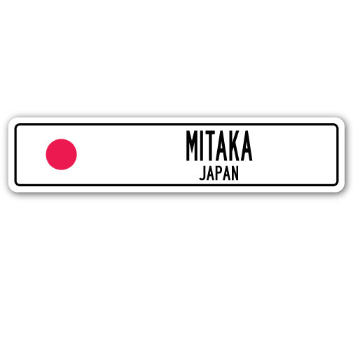 MITAKA JAPAN Street Sign Japanese flag city country road wall gift ...