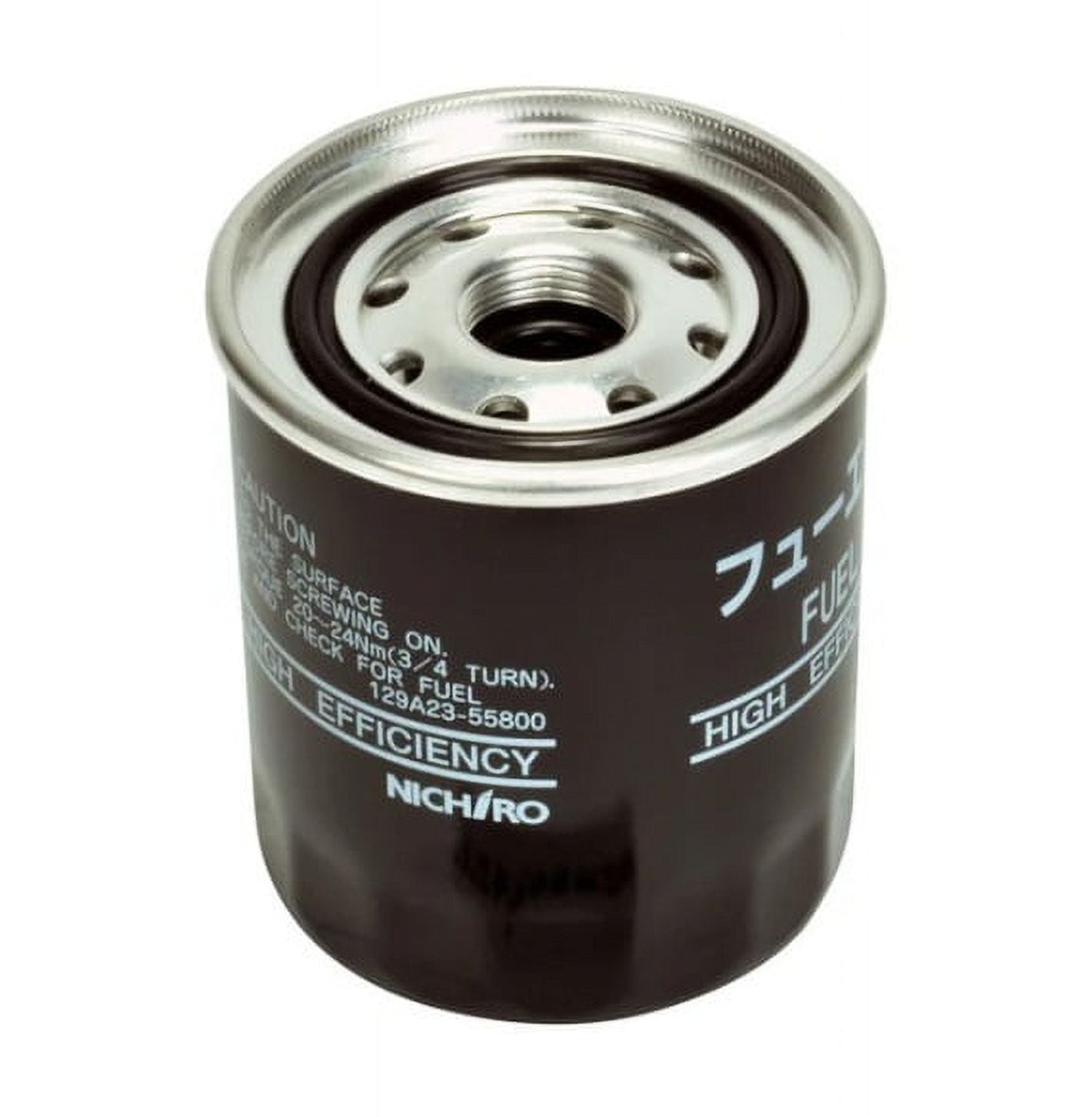 MIU803127 Fuel Filter - Walmart.com