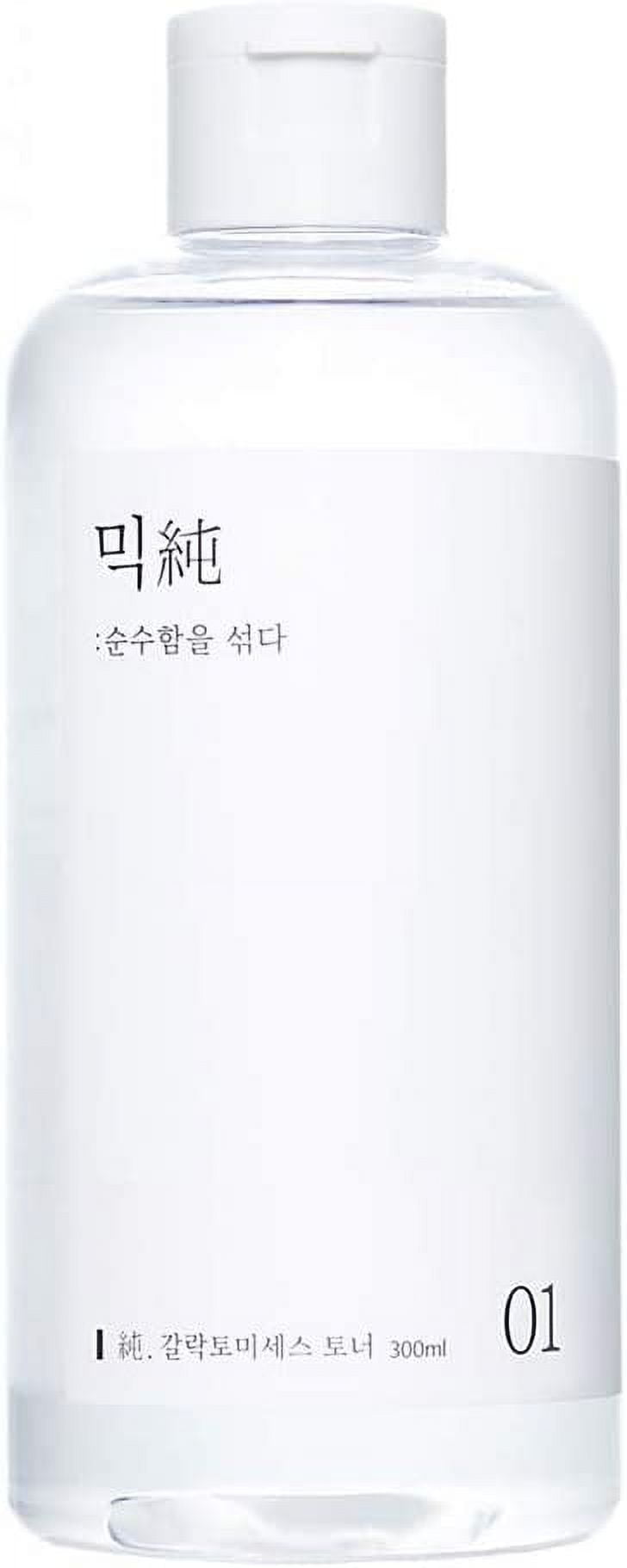 MIXSOON Galactomyces Toner 300ml - Walmart.com