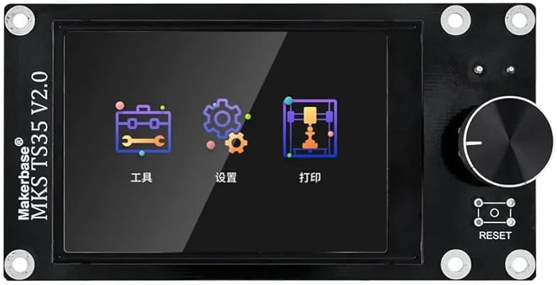 MKS DLC32 v2 32bits GRBL Offline WiFi Controller TS35-R LCD Display ...