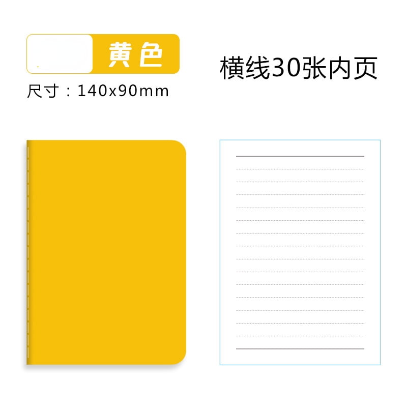 ML A5/A6 Colorful Paper Cover Lined Paper Notebooks 30 Sheets/60 Pages ...