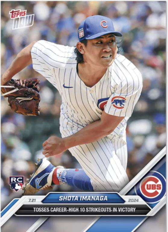 MLB 2024 NOW Baseball Shota Imanaga #453 (Rookie) - Walmart.com