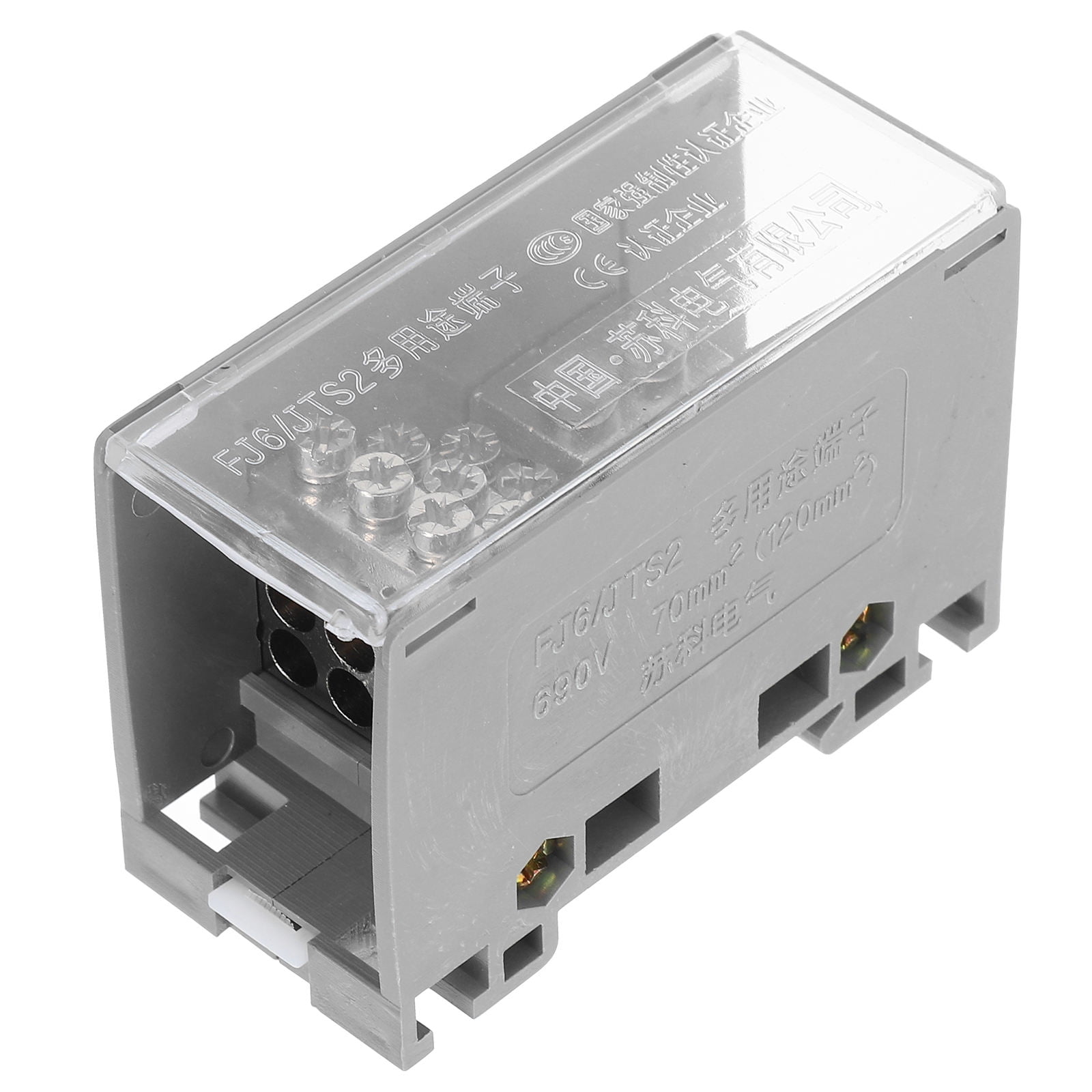 MLINS 1 in 6 Out DIN Rail Terminal Blocks Connectors Distribution Block ...