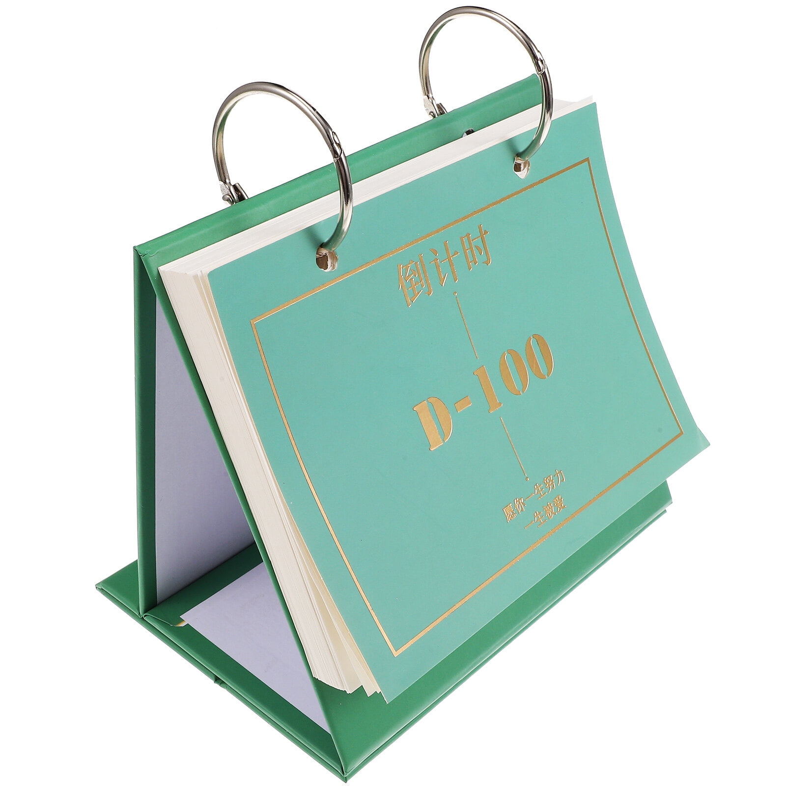 MLINS 100 Day Desktop Calendar Postgraduate Entrance Examination ...