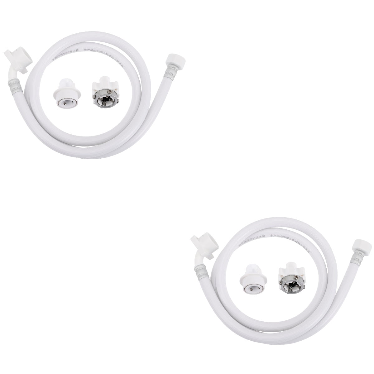 MLINS 2 Sets Washing Machine Hose Kit Water Inlet Supply Lines PVC Long ...