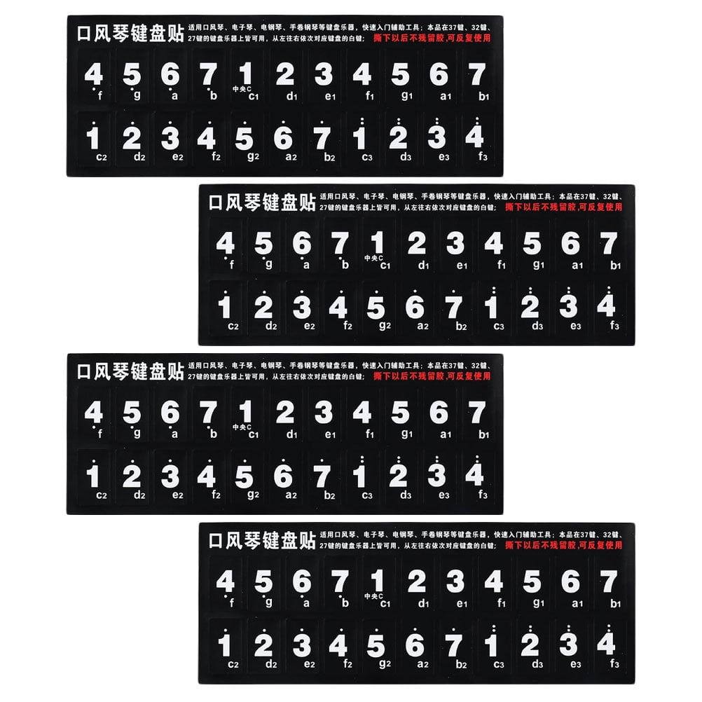 MLINS 4 Pcs USB Pedals Keys Hamonica Keyboard Stickers Pitch - Walmart.com