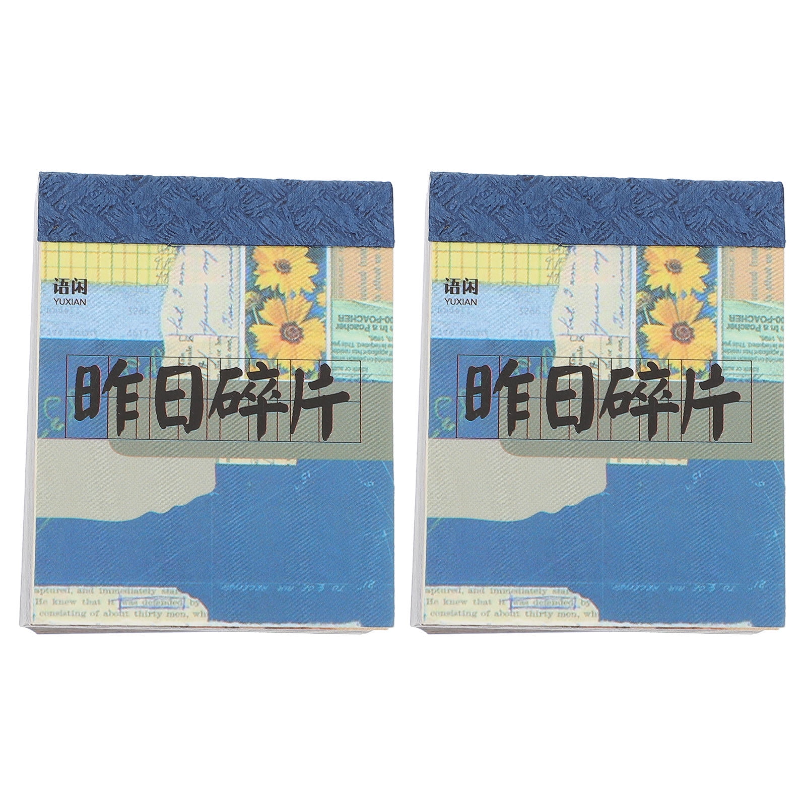 MLINS 400 Sheets Hand Account Paper Memo Journal Junk Cutouts Pattern ...