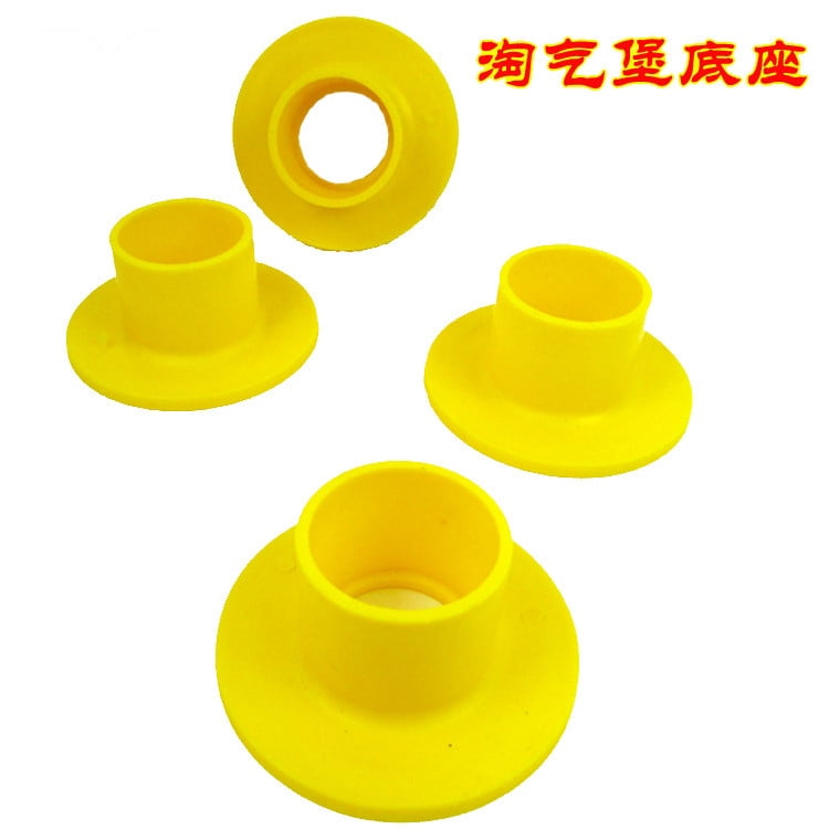MLINS 4pcs Children Playground Plastic Base Steel Tube Foot Covers Safe ...