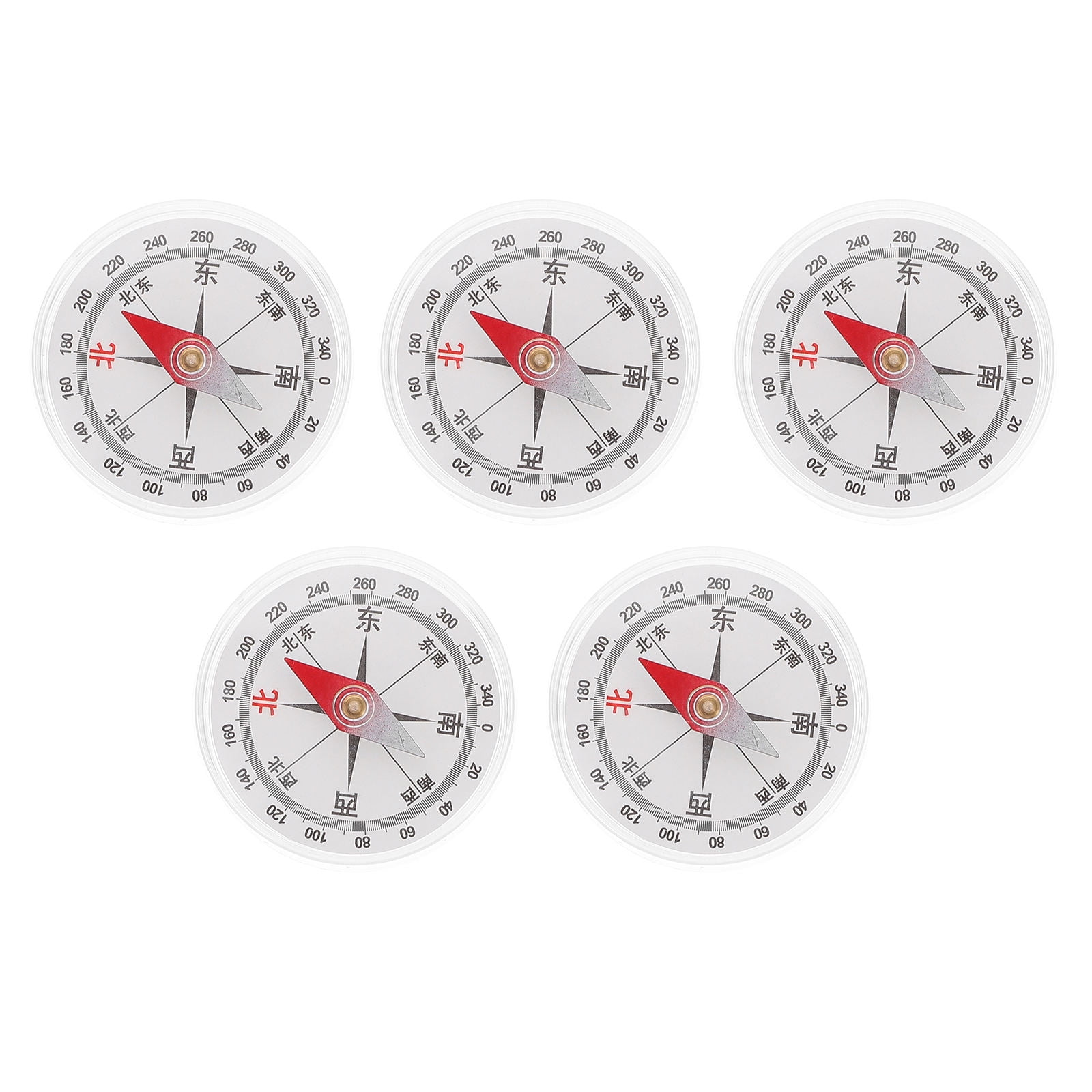 MLINS 5 Pcs Compasses Child Compass Camping Readable Compass Child ...