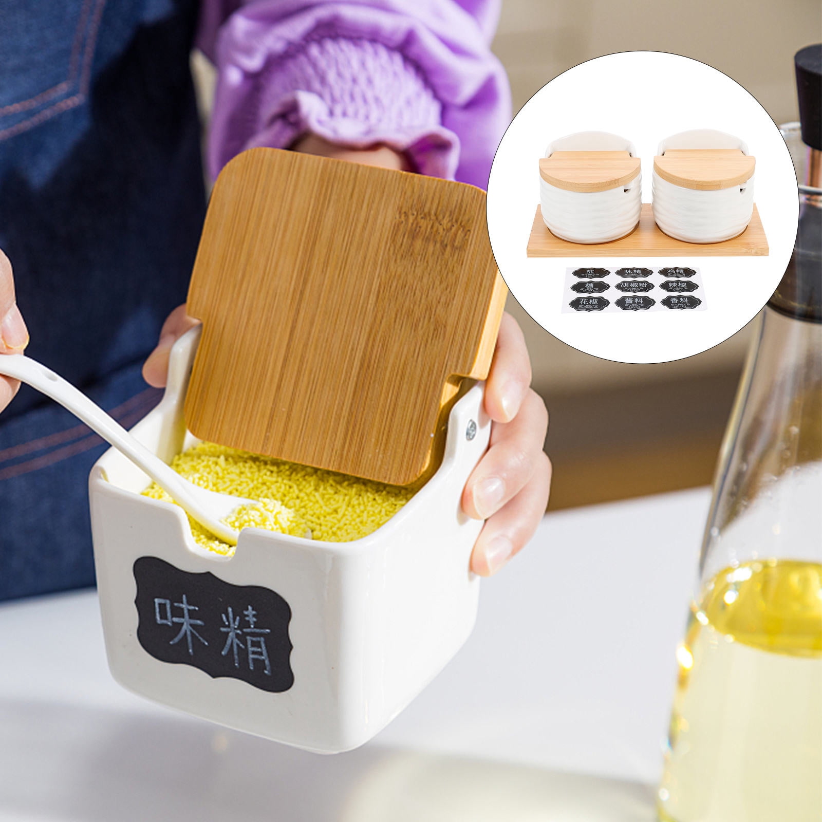 MLINS Canister Seasoning Pots Condiment Storage Jars - Walmart.com