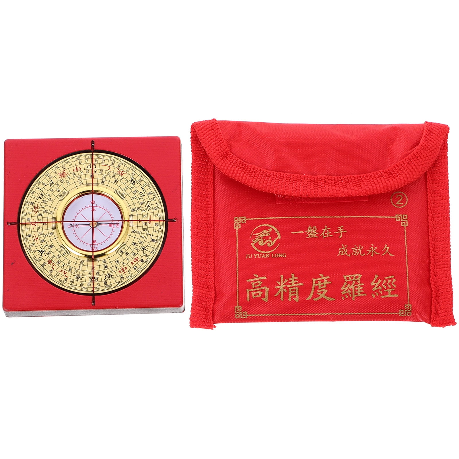 MLINS Classical Style Compass Copper Compass Portable Vintage Compass ...