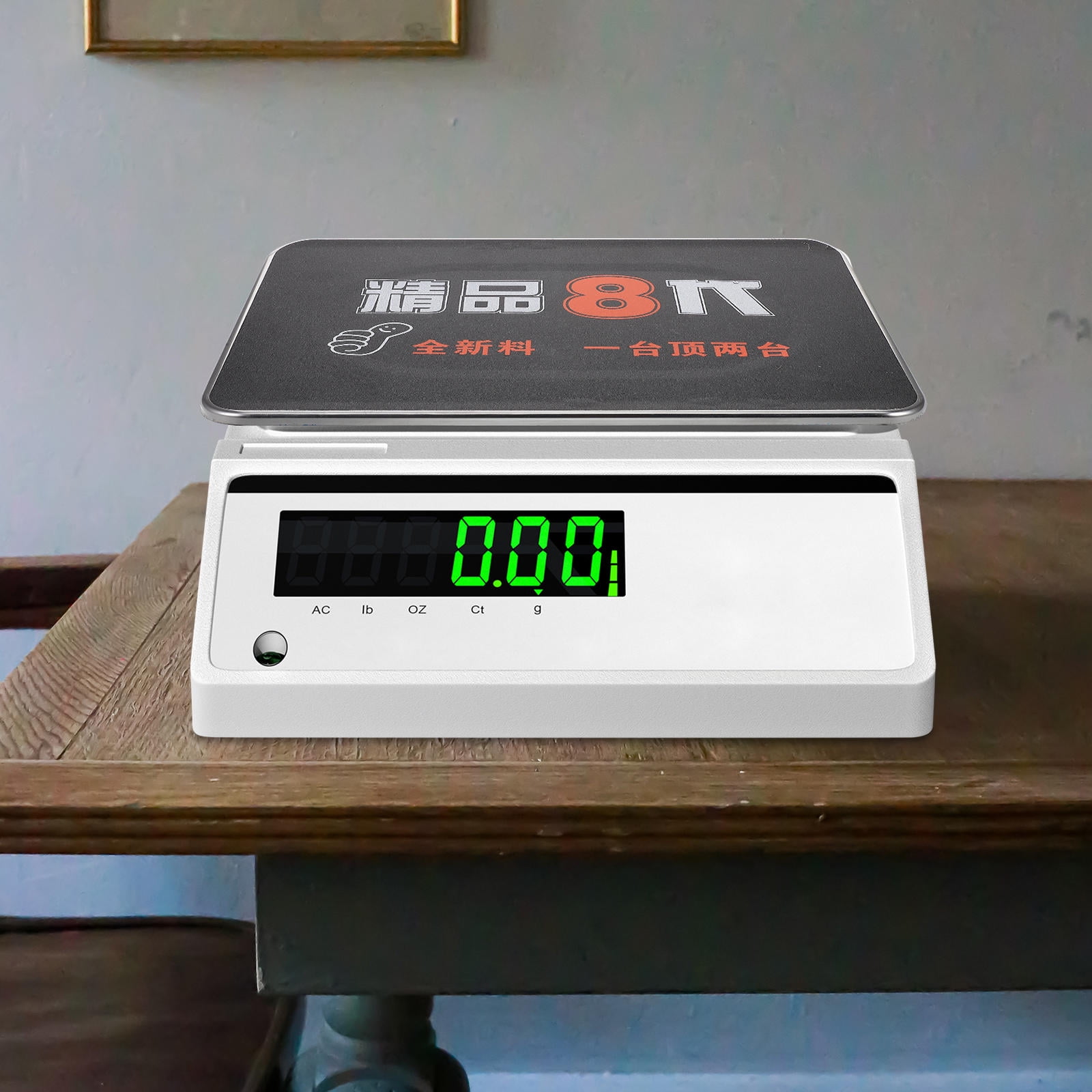 MLINS Digital Scale Pan Precise Kitchen Weighing Tray Baking Measuring ...