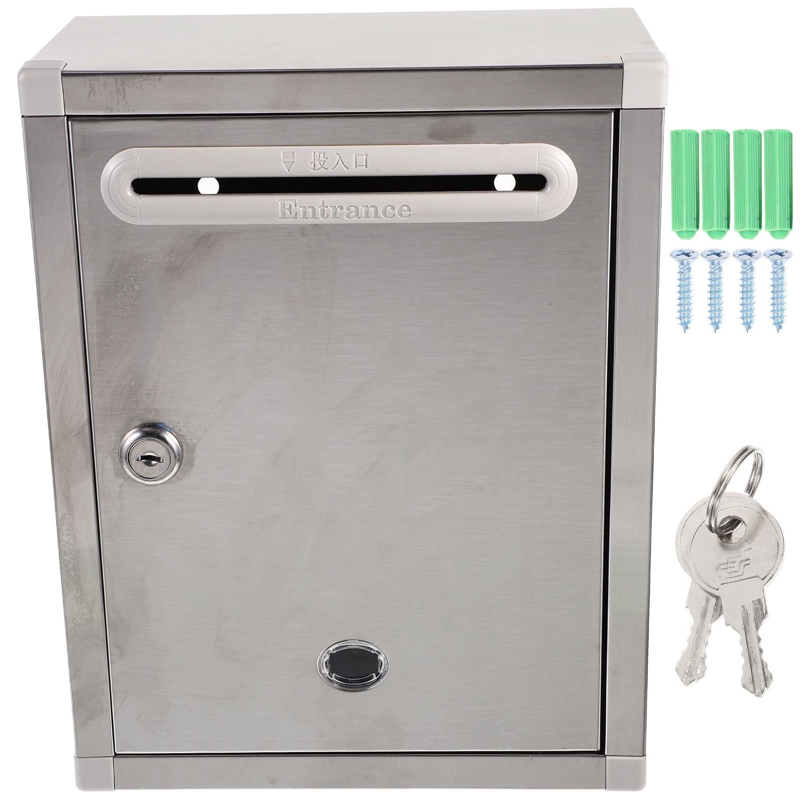 MLINS Double Comment Mailbox Wall Mounted Aluminum Door - Walmart.com