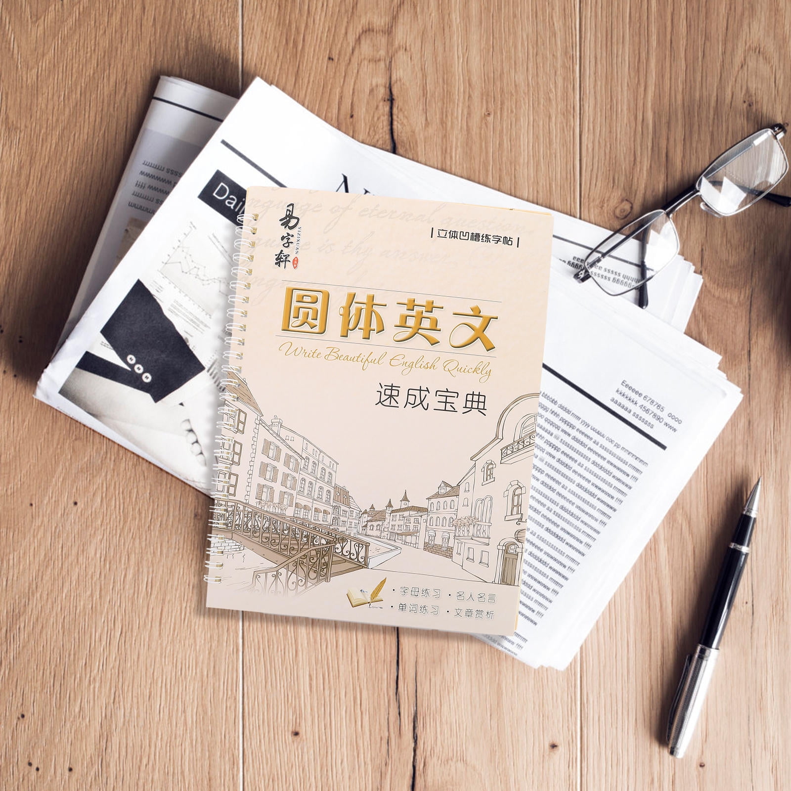 MLINS English Letter Writing Practice Book Copperplate Italic ...