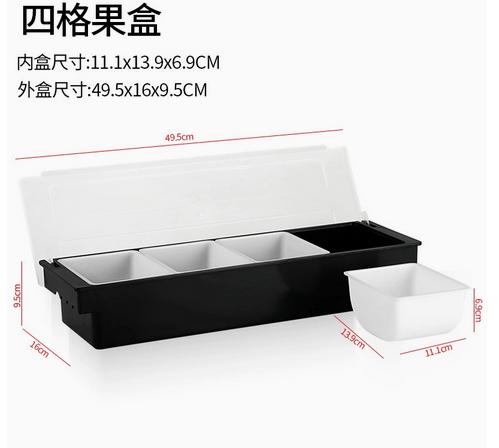 MLINS Fruit Server Divided Condiment Serving Holder Snack Box Plastic ...