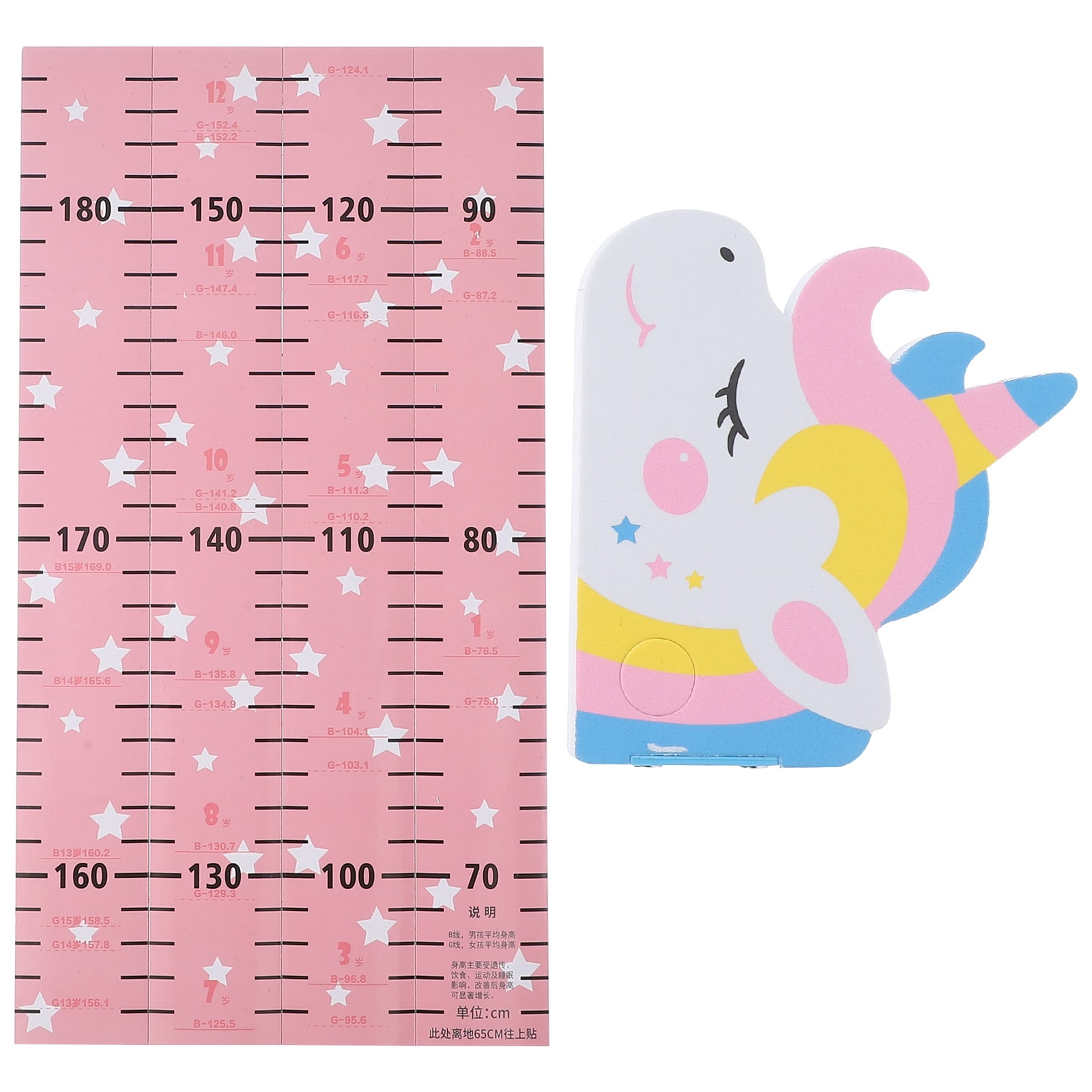 DINHEAROM Height Ruler Height Wall Chart 1Set - Walmart.com