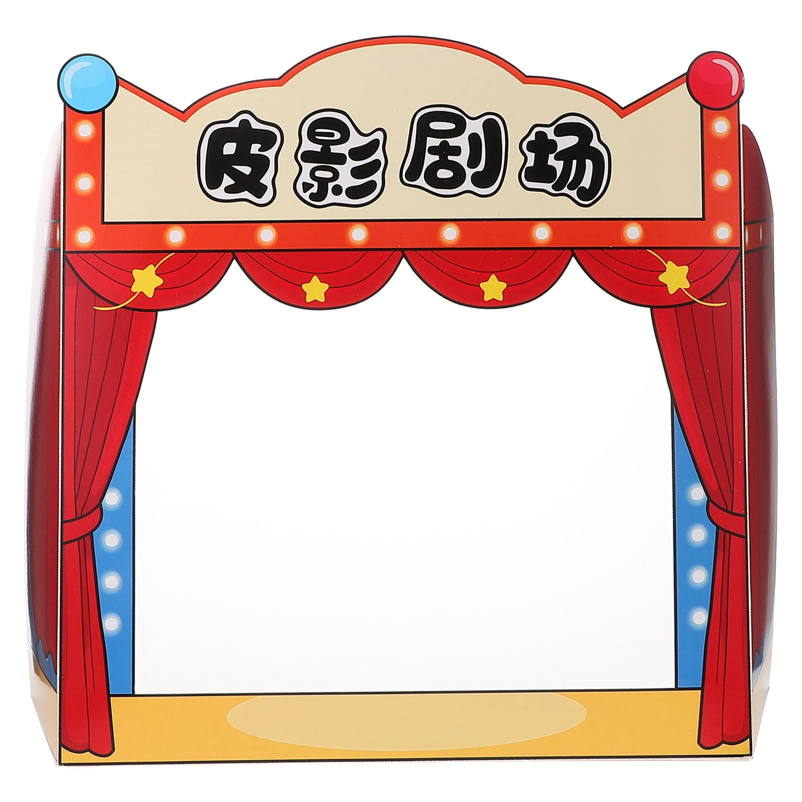 MLINS Kindergarten Shadow Puppets Theater Stage Props Storytelling ...