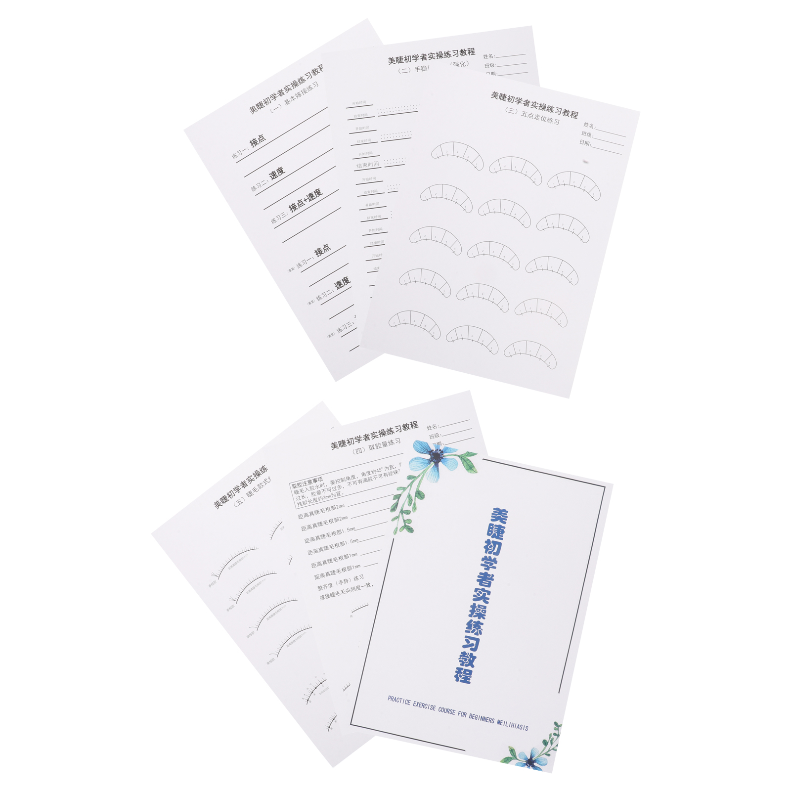 MLINS Lash Mapping Exercise Cards Lash Map Chart Eyelash Extensions ...