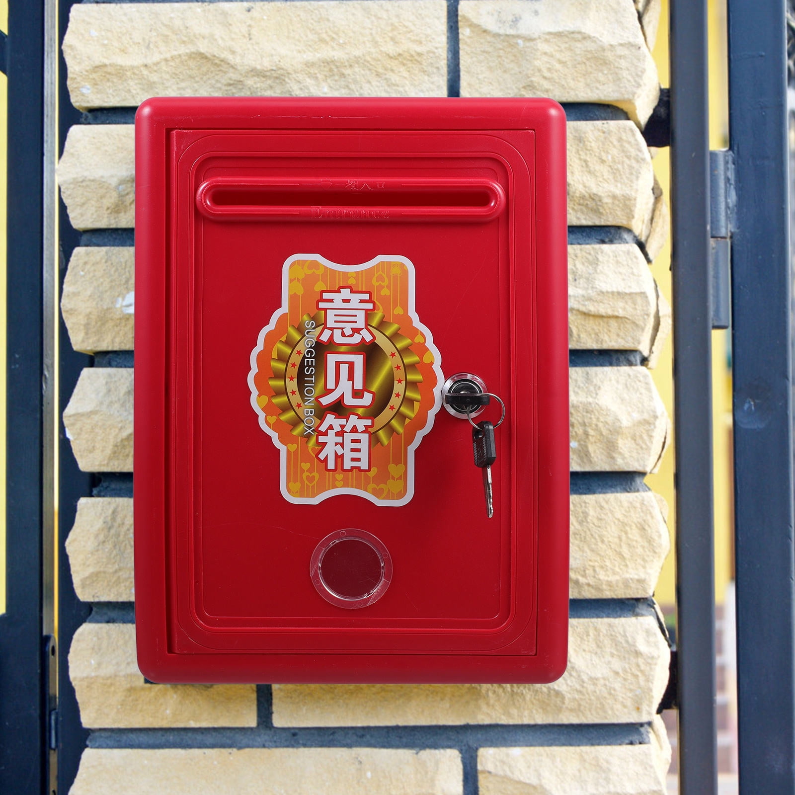 MLINS Lockable Mailbox Outside Wall Mount Mailbox Wall Mounted Mailbox ...