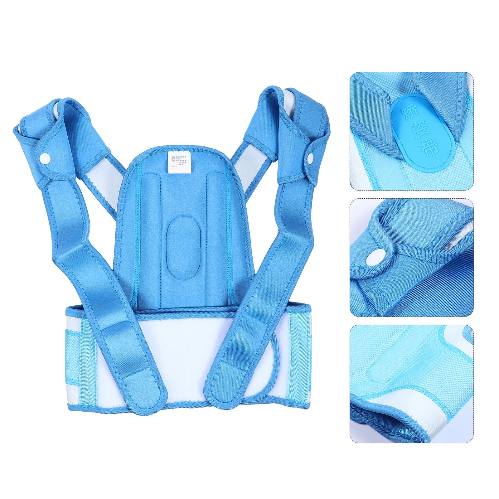 MLINS Lumbar Anti Hunchback Correction Belt Back Support for Kids Man ...