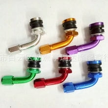 MLINS Metal Valve Stem Tire Valve Stem Vehicle Valve Stem Metal Wheel ...