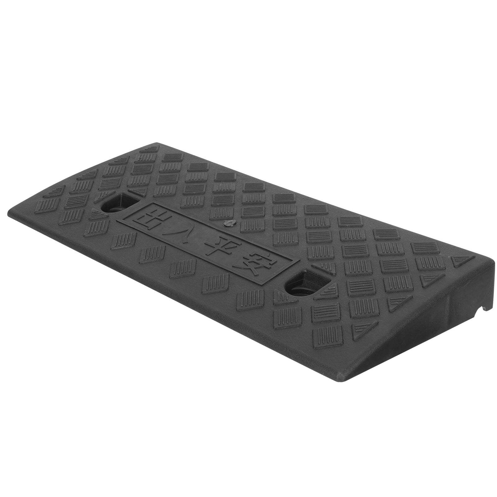 MLINS Multi-use Threshold Sweeping Ramp Mat Threshold Ramp Loading Ramp ...