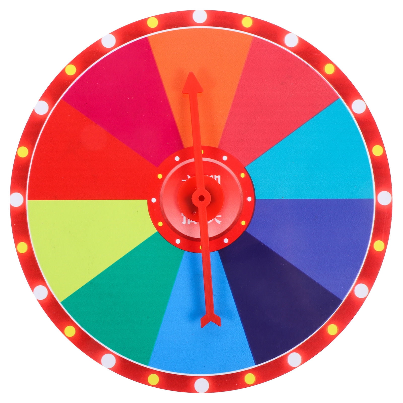 MLINS Party Lottery Wheel Game Prize Turntable Luck Prize Turnplate ...