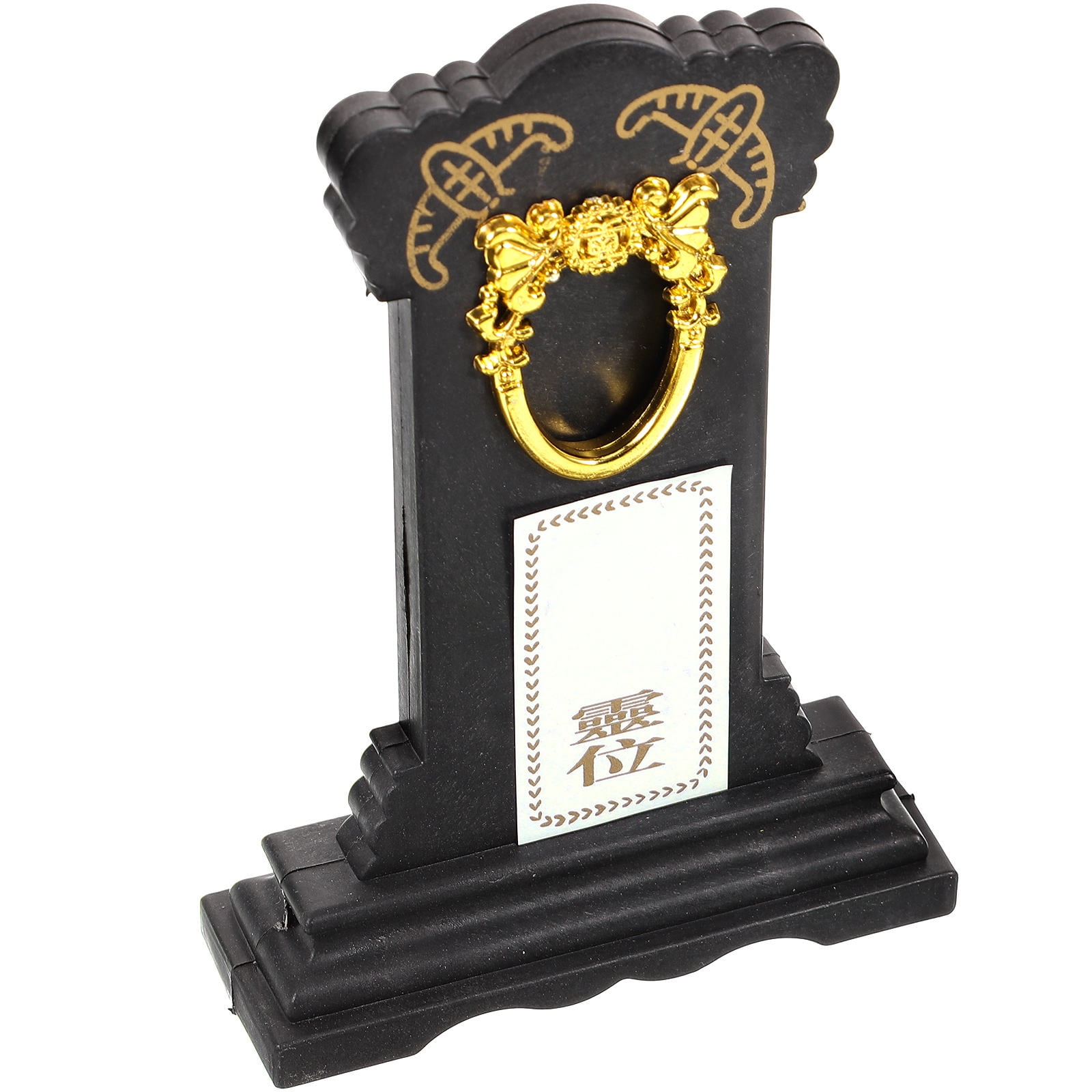 MLINS Plastic Spirit Card Plates Plastic Tablet Frame Holy Temple ...