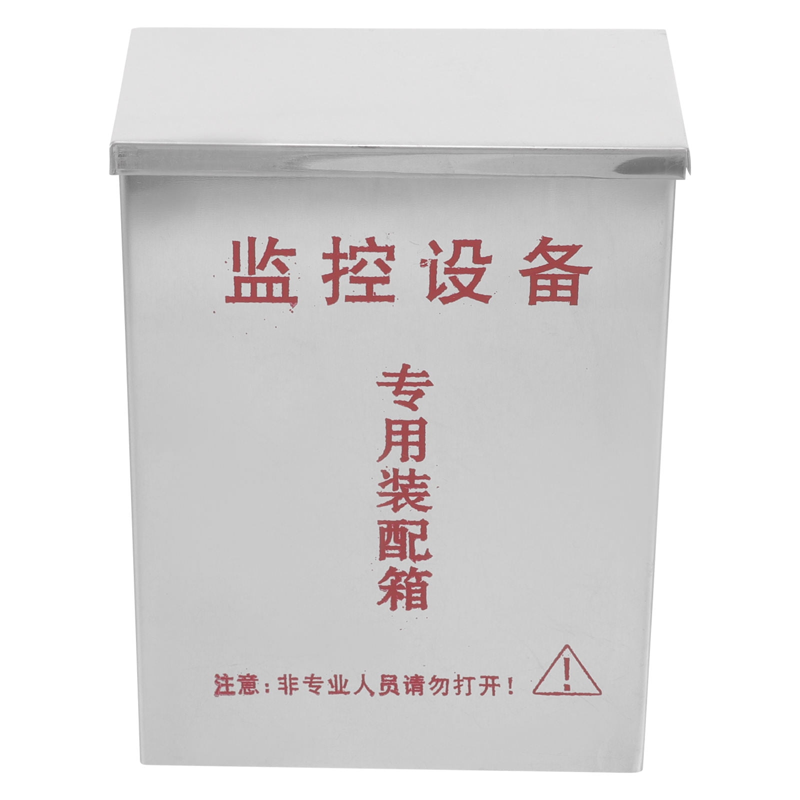 MLINS Power Distribution Box Wall-mounted Distribution Box Meter Box ...