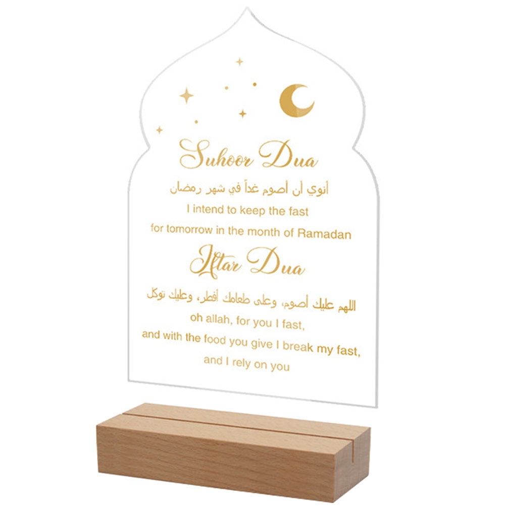 MLINS Ramadan Decoration Muslim Islam Tabletop Centerpiece Decorate ...