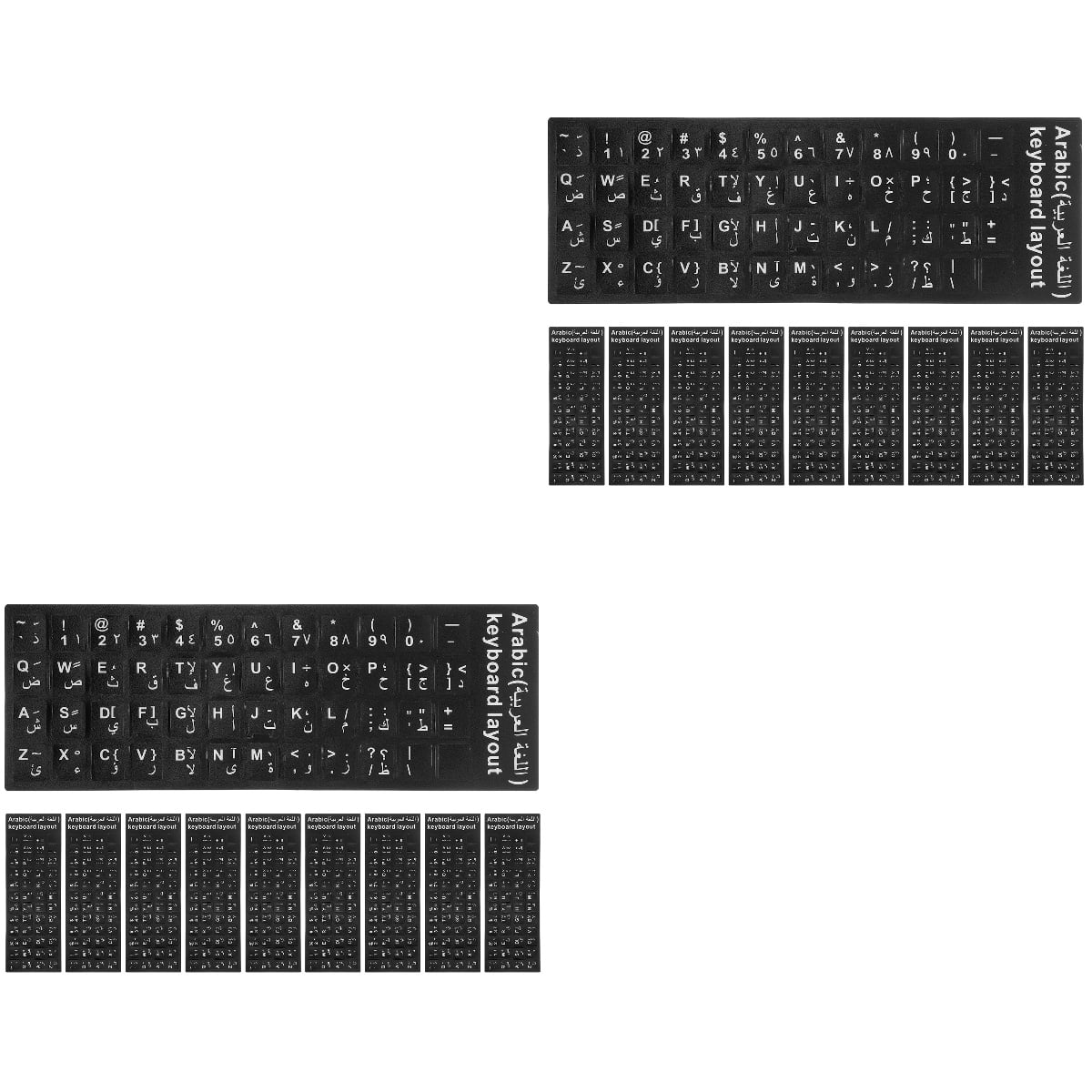 MLINS Set of 2 Keyboard Keys Replacement Keyboards Keyboard Stickers 18 ...