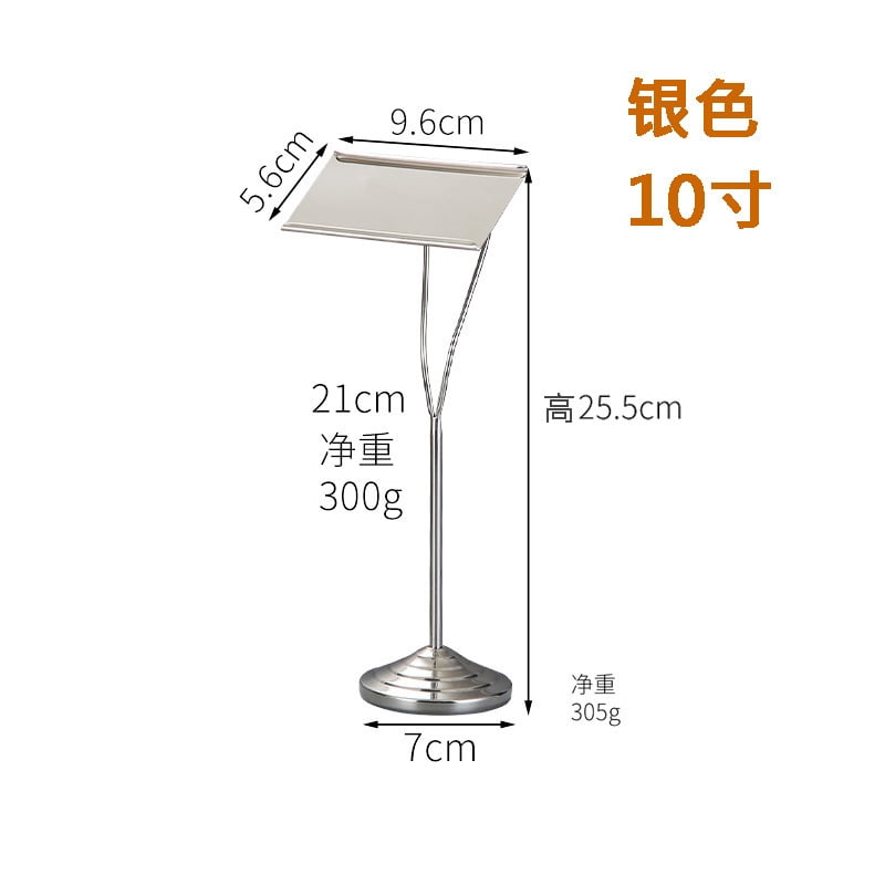 MLINS Stainless Steel Table Sign Holder And Stable Display Stand For ...