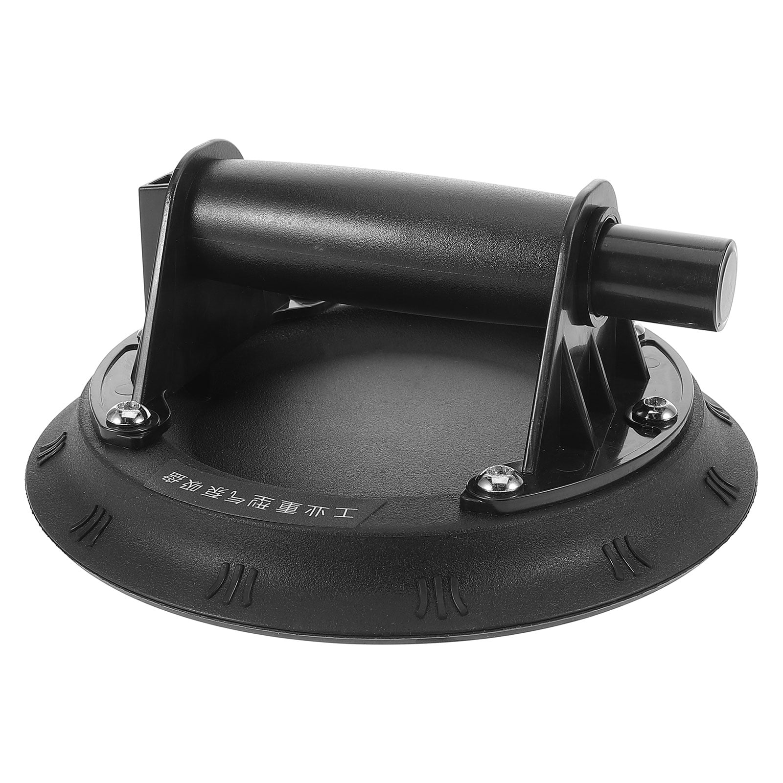 MLINS Vacuum Plate Puller Handle Holder Suction Cup Sucker - Walmart.com