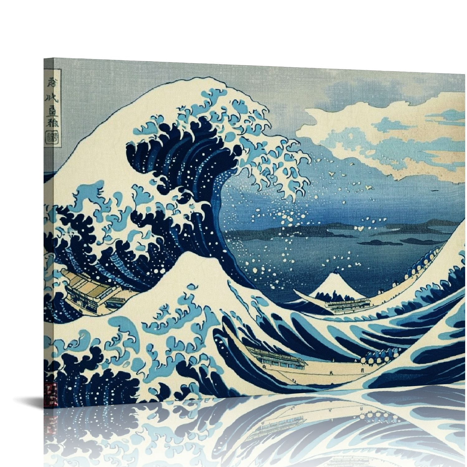 MLJA Katsushika Hokusai Canvas Wall Art - The Great Wave Kanagawa ...