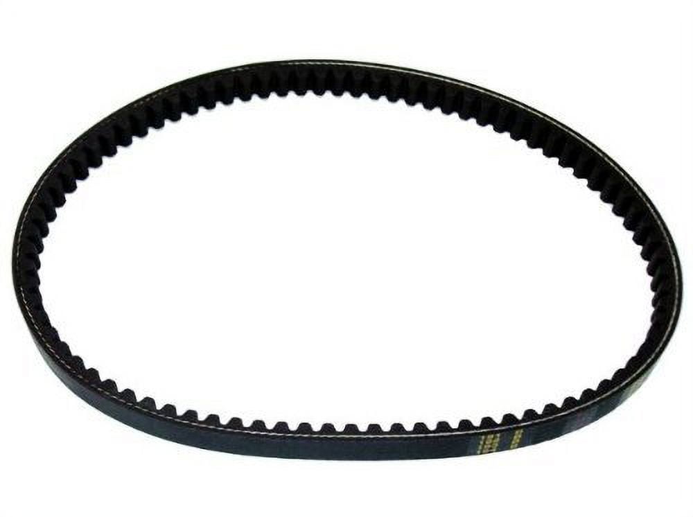 MMG V-Belt CVT Drive Belt 729 17.7 30 fits GY6 4 Stroke 49cc 50cc Long ...