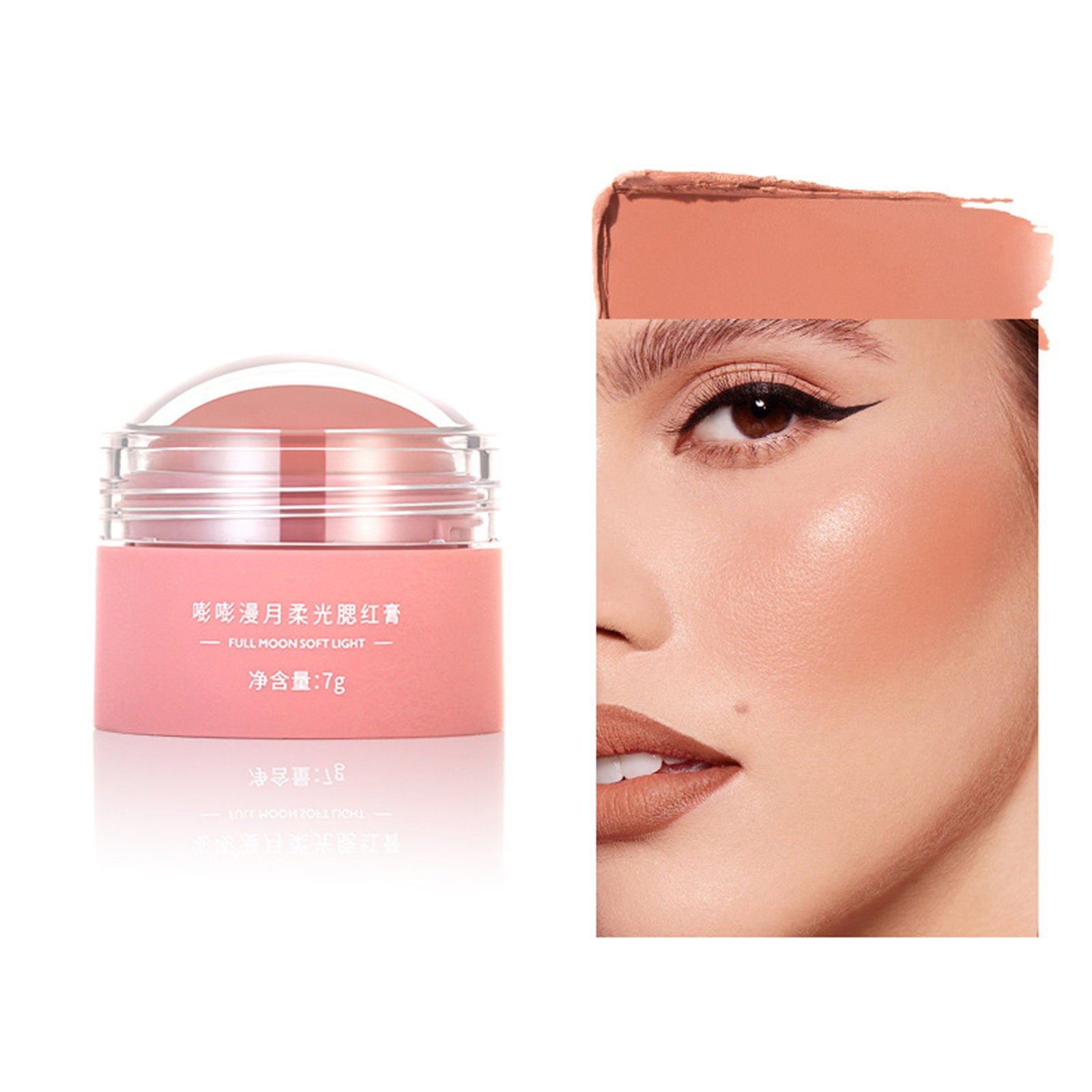 MNIYUEA Long-Lasting, Lightweight & Buildable Powder Blush Soft Powder ...