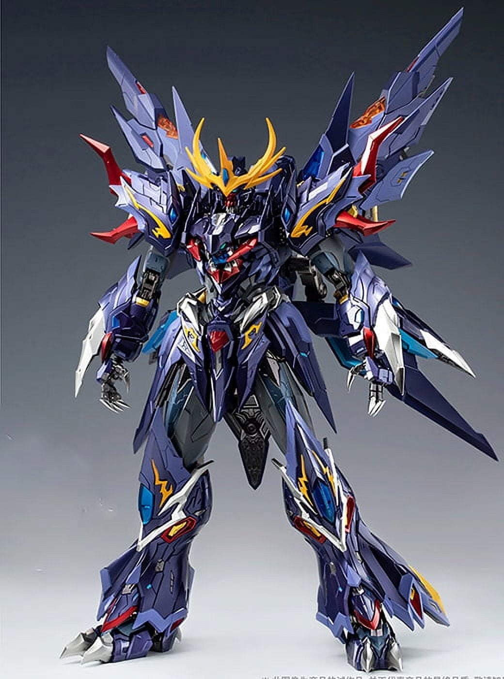 MNQ-XH06 Long-Qie Alloy 1/72 Scale | Legend of Star General | Motor ...