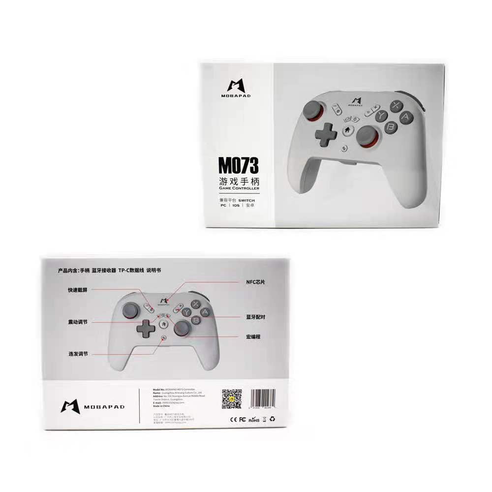MOBAPAD 2nd Gen Multi-Platform Wireless Controller - Compatible with ...