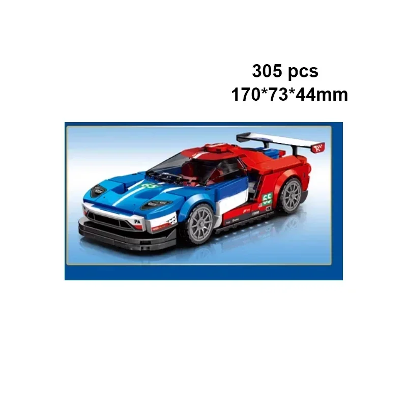 MOC City Speed Champion Racing Technical Car Building Blocks Sports Car ...